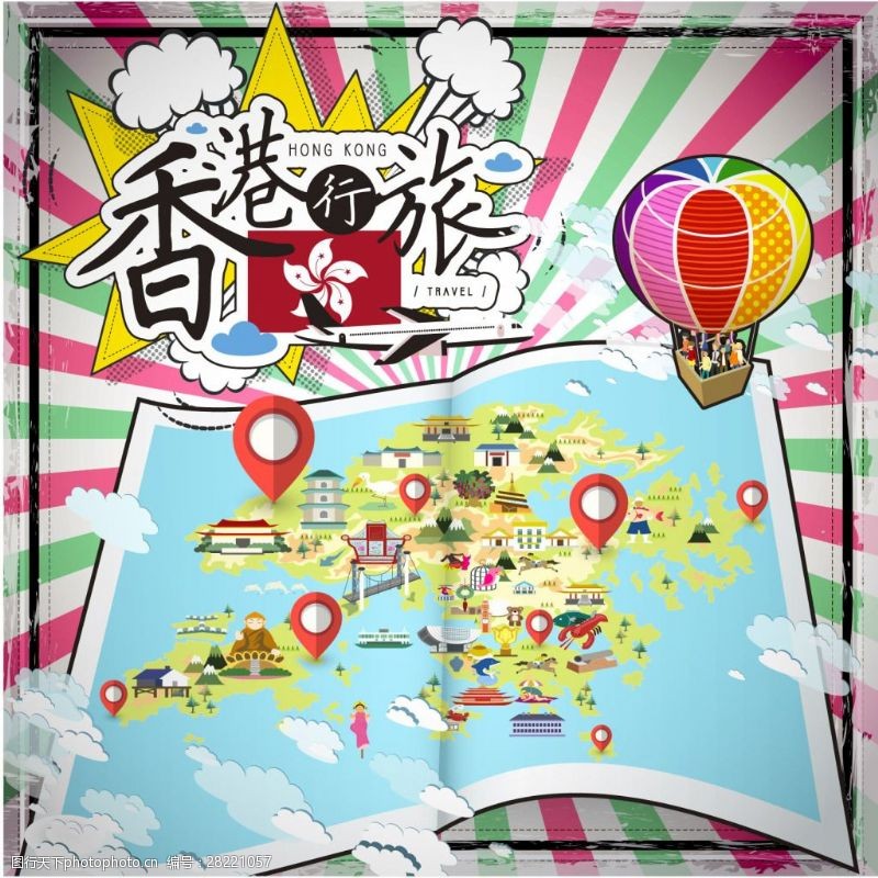 卡通地图高清图片-第2页-图行天下素材网
