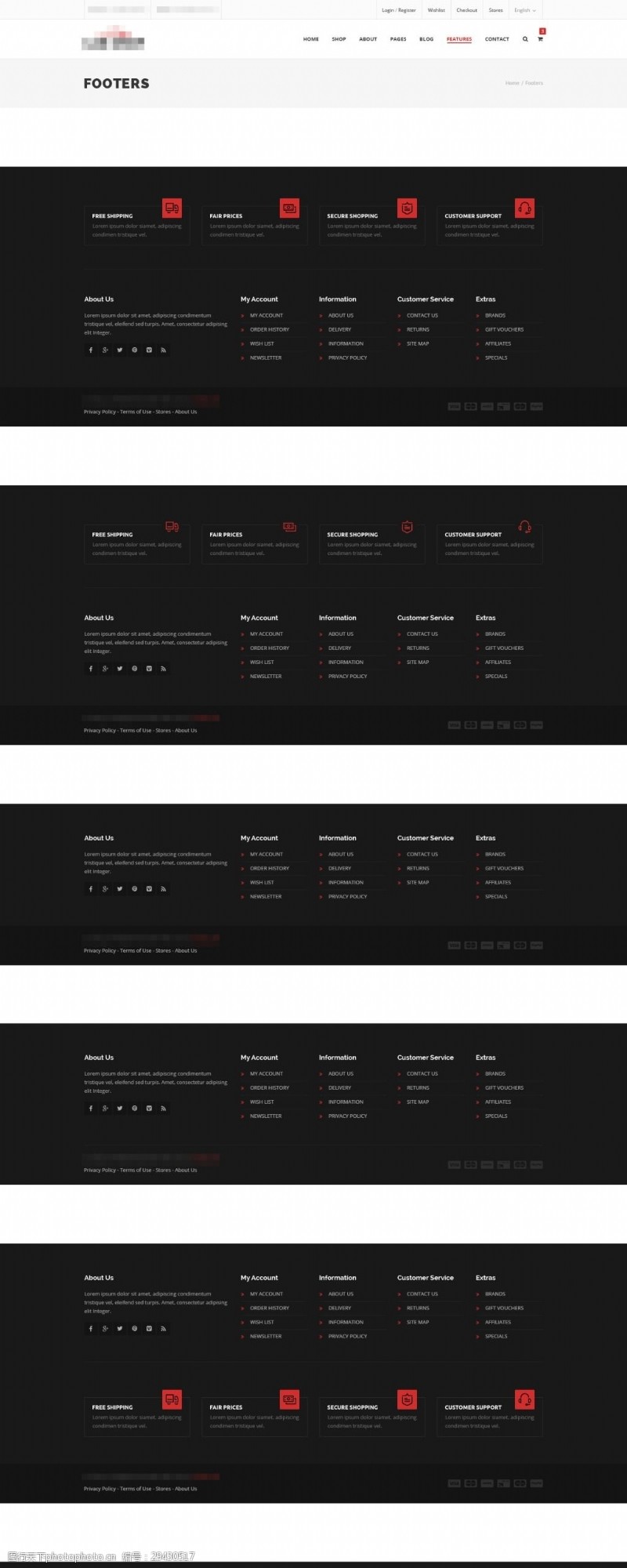 footer图片免费下载_footer素材_footer模板-图行天下素材网