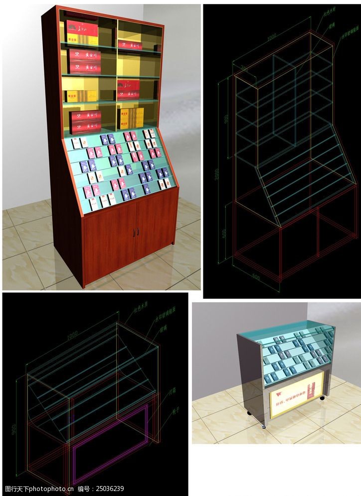 cad三维图图片免费下载_cad三维图素材_cad三维图模板-图行天下素材网