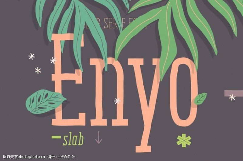 老师您好粉笔字卡通原创创意字体图片素材-编号31333640-图行天下